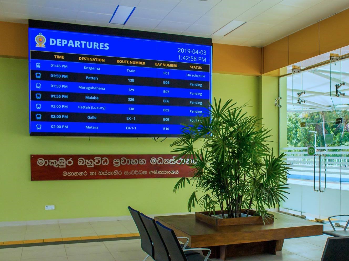 Highway Bus Schedule Travel Easily Highway Bus Schedule Travel Easily